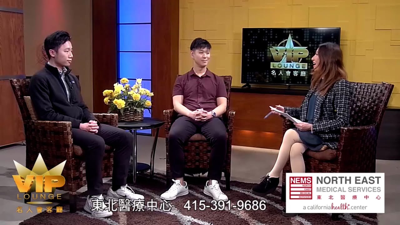 KTSF TV 26 "VIP Lounge" 名人會客廳 Ep 35 - North East Medical Services 東北醫療中心牙科服務 專訪 - YouTube