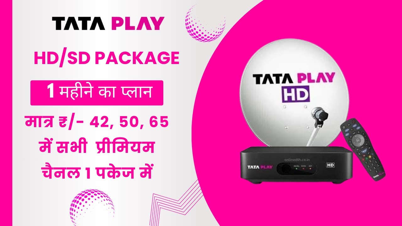Tata Play Best Recharge Plan | How to Recharge Tata Play Packages ...