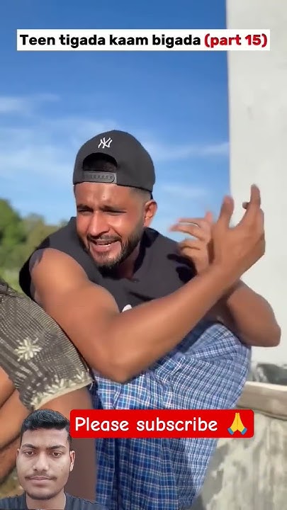 teen tigda kam bigada part 15 🤣🤣 #trending #shorts #comedy #ytshorts #youtube #viralvideo #funny ...