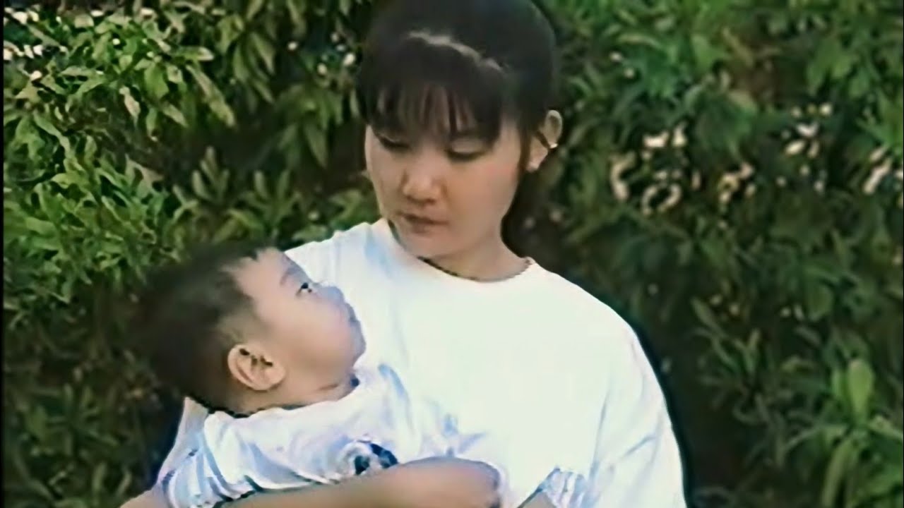 Xammy 9/1997 - YouTube