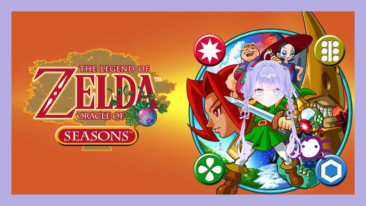 【LOZ: Oracle of Seasons】Starting Our Linked Game!【Tsunderia】 - YouTube