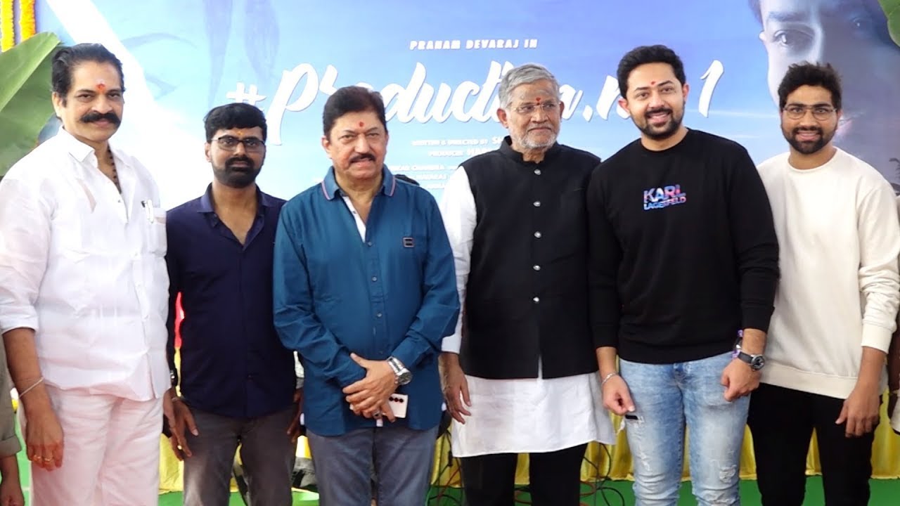 Hero Pranam Devraj New Movie Opening by Hero Akash Puri | Devraj ...