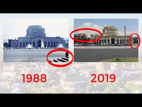 Hin u nor Erevan / Հին ու նոր Երևան / Old and New Yerevan /TaronAren