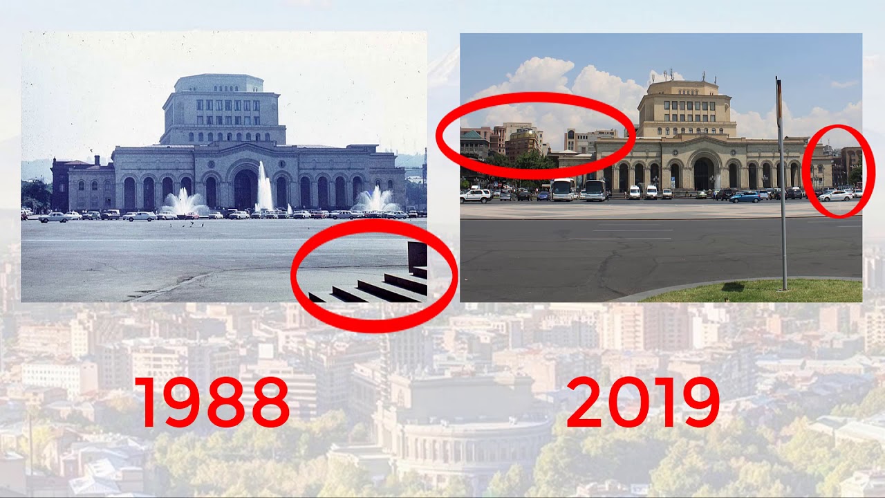 Hin u nor Erevan / Հին ու նոր Երևան / Old and New Yerevan /TaronAren ...