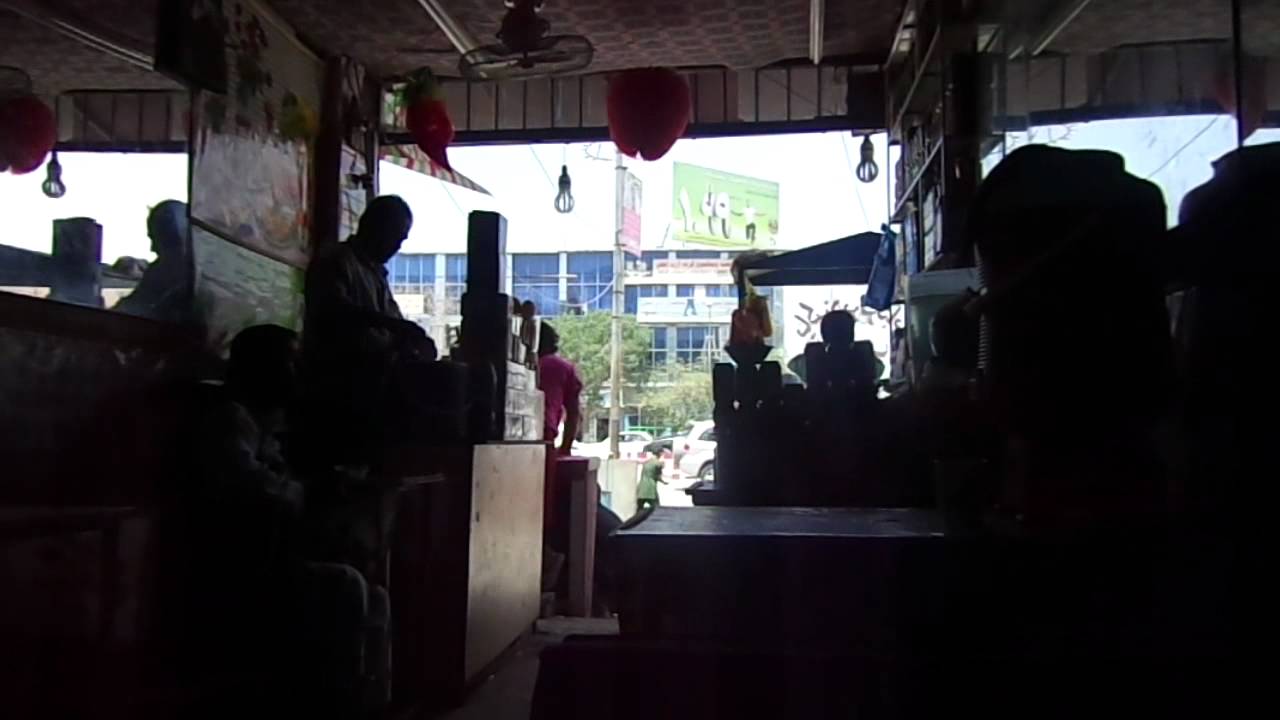 Mazar-i-Sharif ice cream / fruit juice shop, Afghanistan - part 2 - YouTube