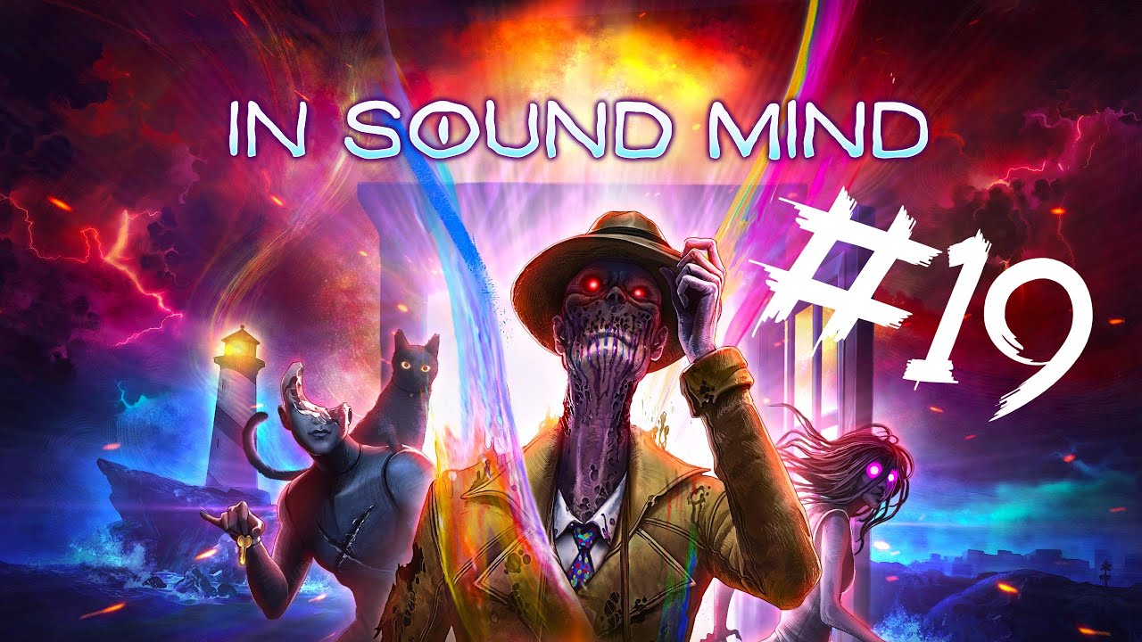Bouncy Boss Battle In Sound Mind 19 Youtube
