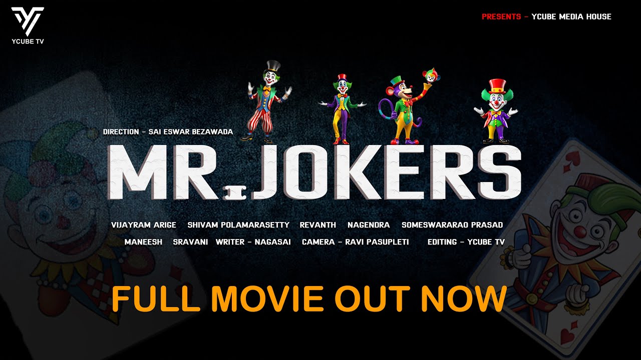 MR.JOKERS|| TELUGU FULL SHORT FILM|| YCUBE MEDIA|| YCUBETV - YouTube