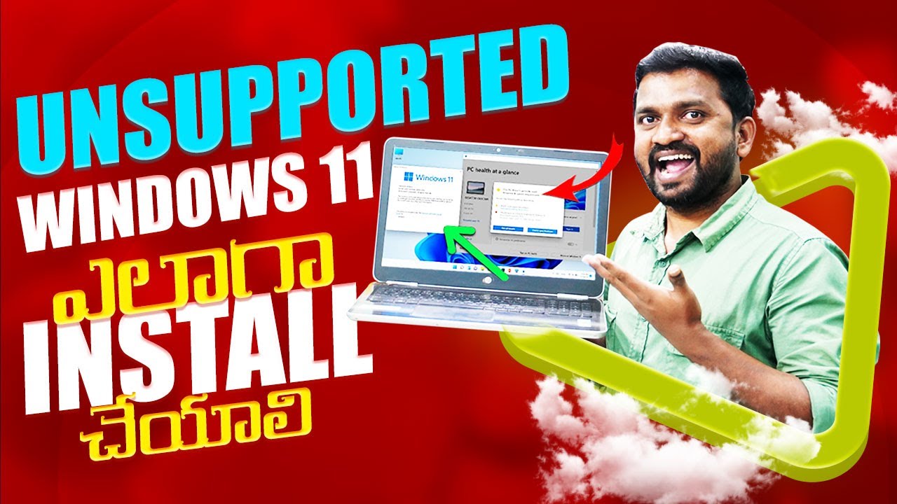 How to Install Windows 11 on UNSUPPORTED PC & Laptop Stable Version in ...