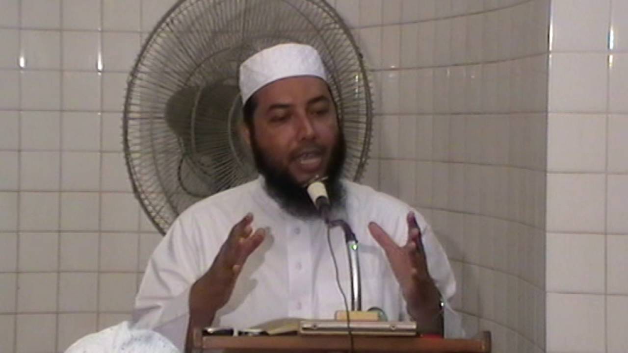 Sura Al Mayeda 43+ part 2 - YouTube