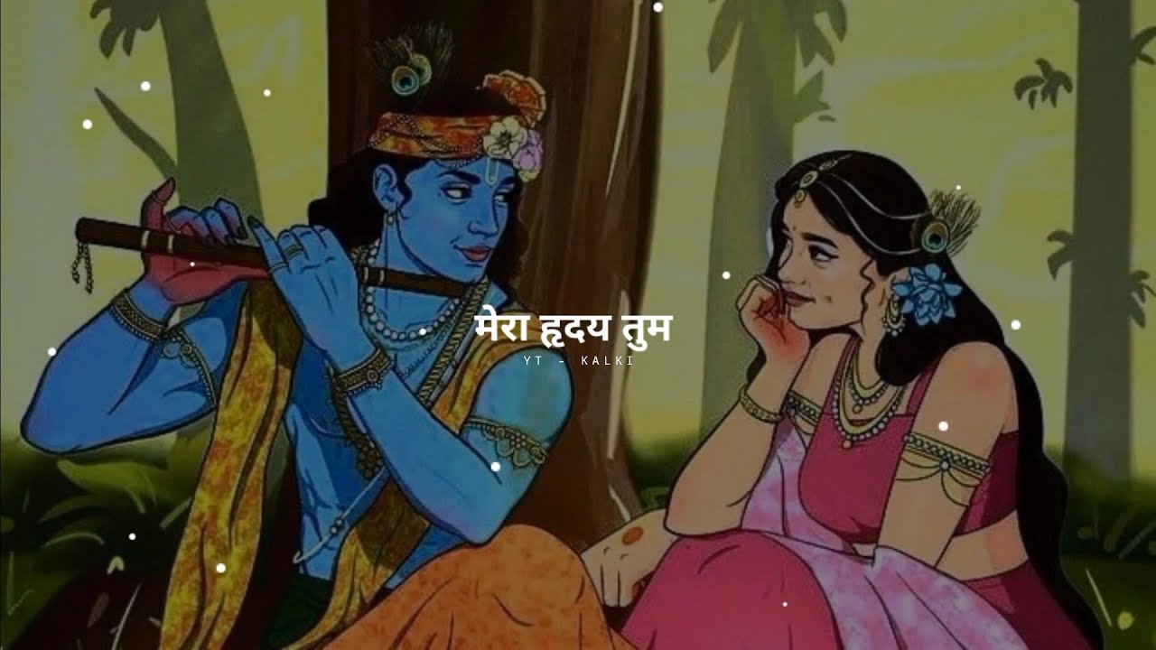 Shree radha krishna Status||Radha Krishan Status||Radha Krishan WhatsApp Status|KALKI - YouTube