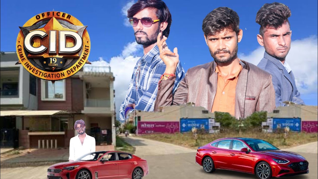 CID | CID NEW EPISODE - 01 || KING TEAM MP || KTM - YouTube