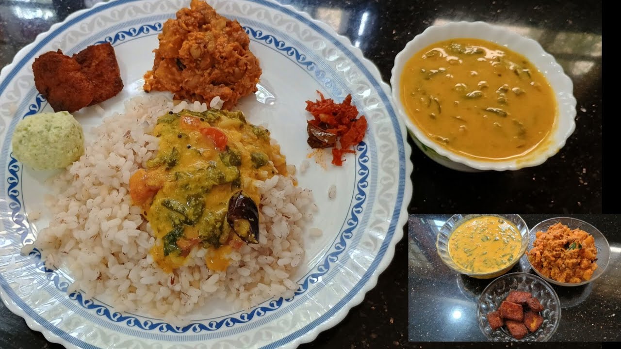 എളുപ്പത്തിൽ ഒരു നാടൻ ഉച്ചയൂണ്💯 /Simple Nadan Lunch /EAsy Nadan Lunch ...