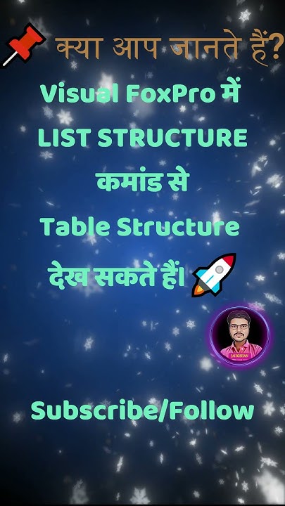 visual foxpro command | Shortcut hindi tutorial - YouTube