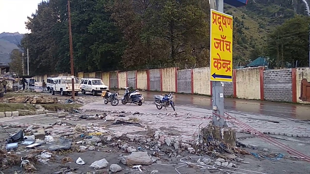 Petrol pump bahang manali - YouTube