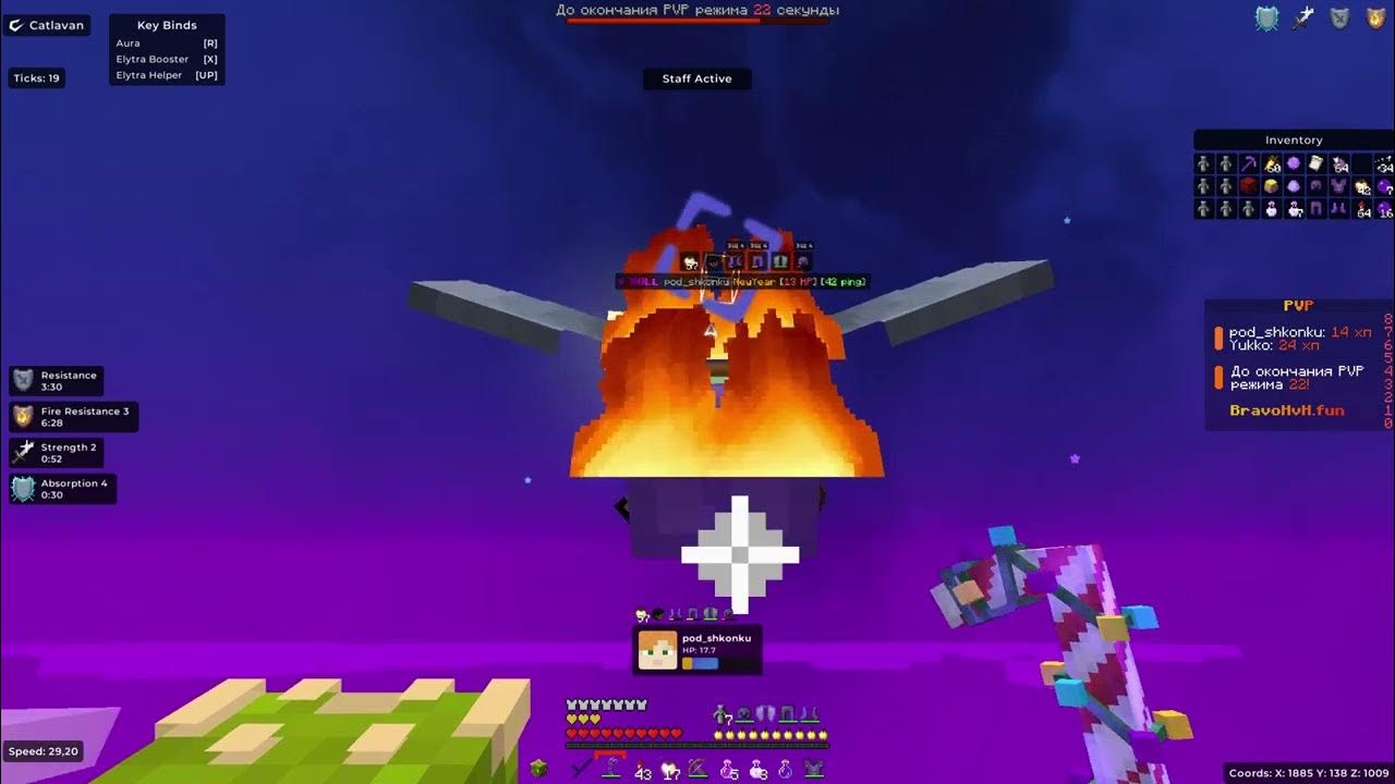 УБИЛ ВЕСЬ REALLYWORLD С КРЯКОМ CATLAVAN CLIENT | УБИЛ ВЕСЬ BRAVO HVH С ЛУЧШИМ ЧИТОМ CATLAVAN ...