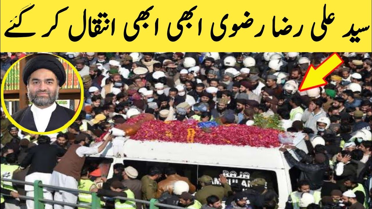 syed ali raza rizvi accident|syed ali raza rizvi death news|syed ali ...