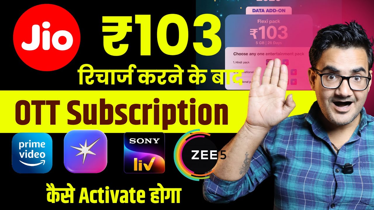 How to Activate OTT Subscription in Jio ₹103 plan | Activate Hindi pack ...