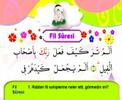 Küçük Abdüssamed - Fil Suresi