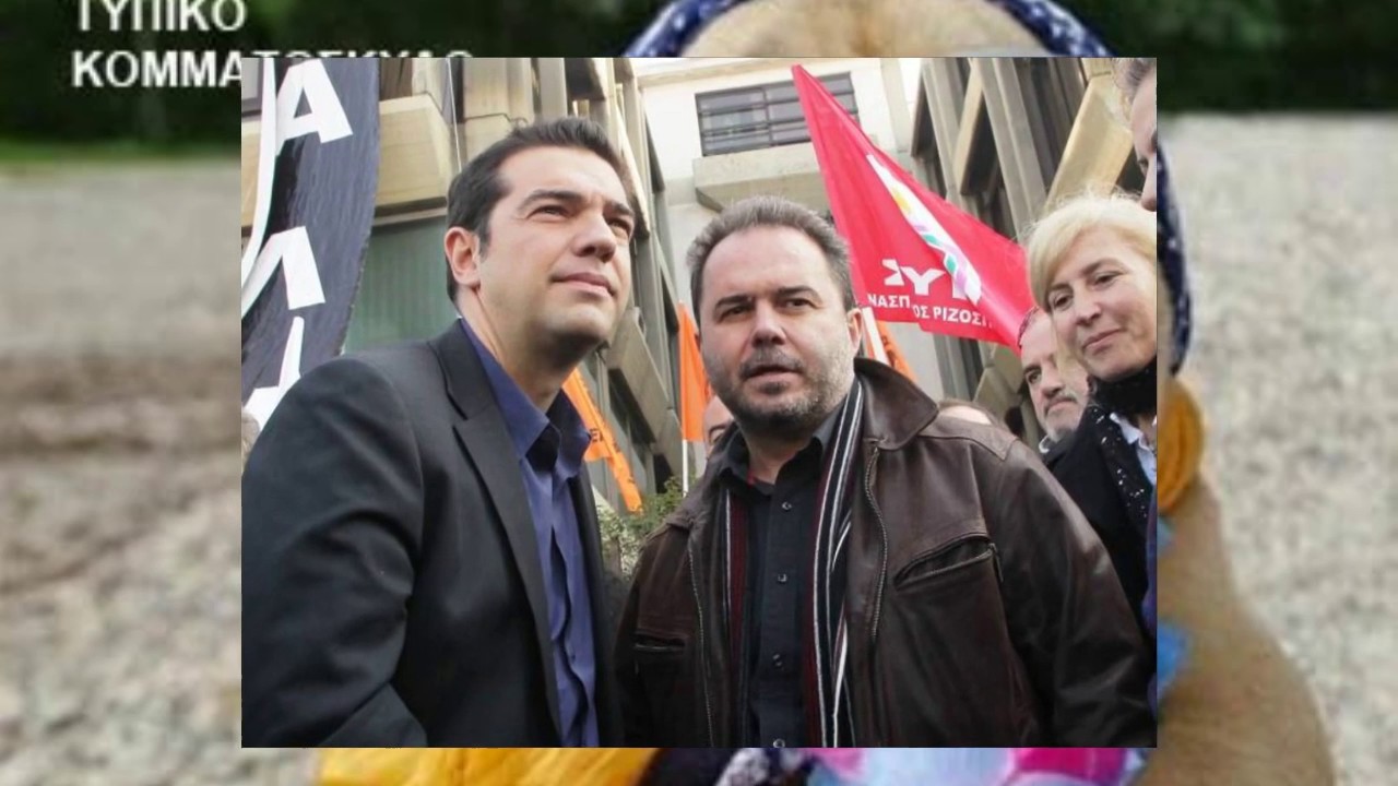 ΔΙΑΦΟΡΑ ΚΟΜΜΑΤΟΣ ΜΕ ΤΟΝ ΠΟΛΙΤΙΚΟ ΦΟΡΕΑ Ε.ΣΥ - YouTube