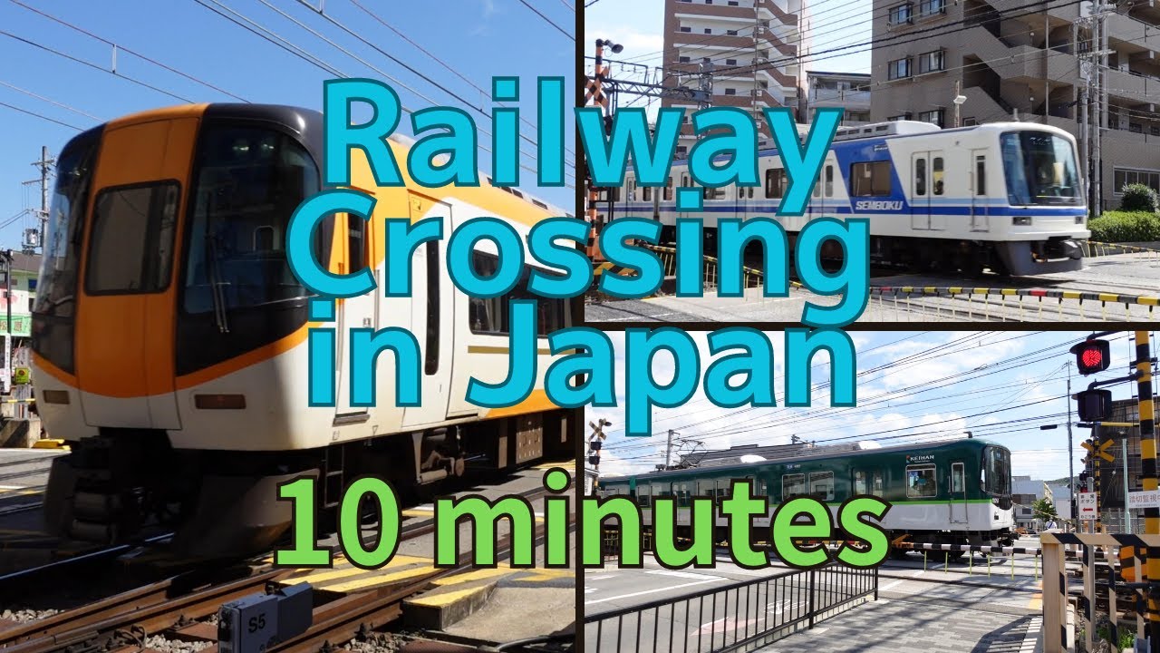 【10 minutes】Railway crossing in Japan - YouTube