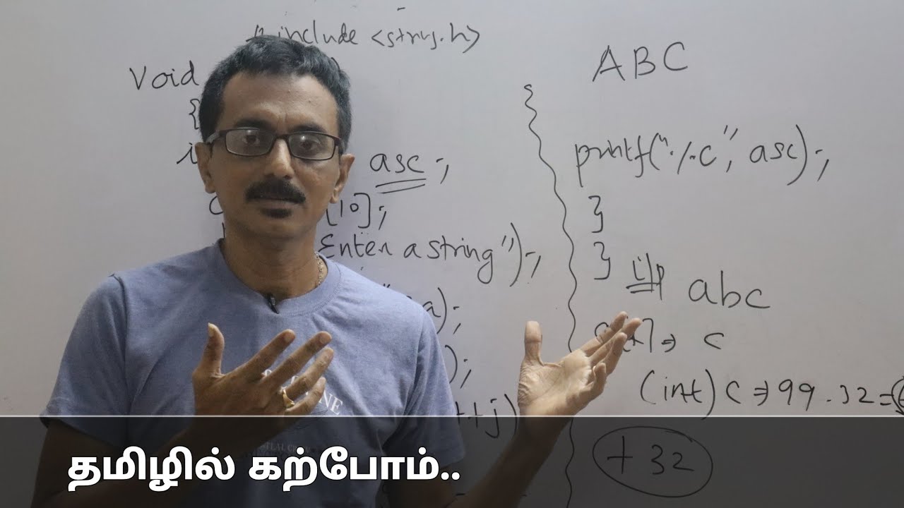 C50 C Program To Convert Lower Case To Upper Case YouTube c50-c-program-to-convert-lower-case-to-upper-case-youtube