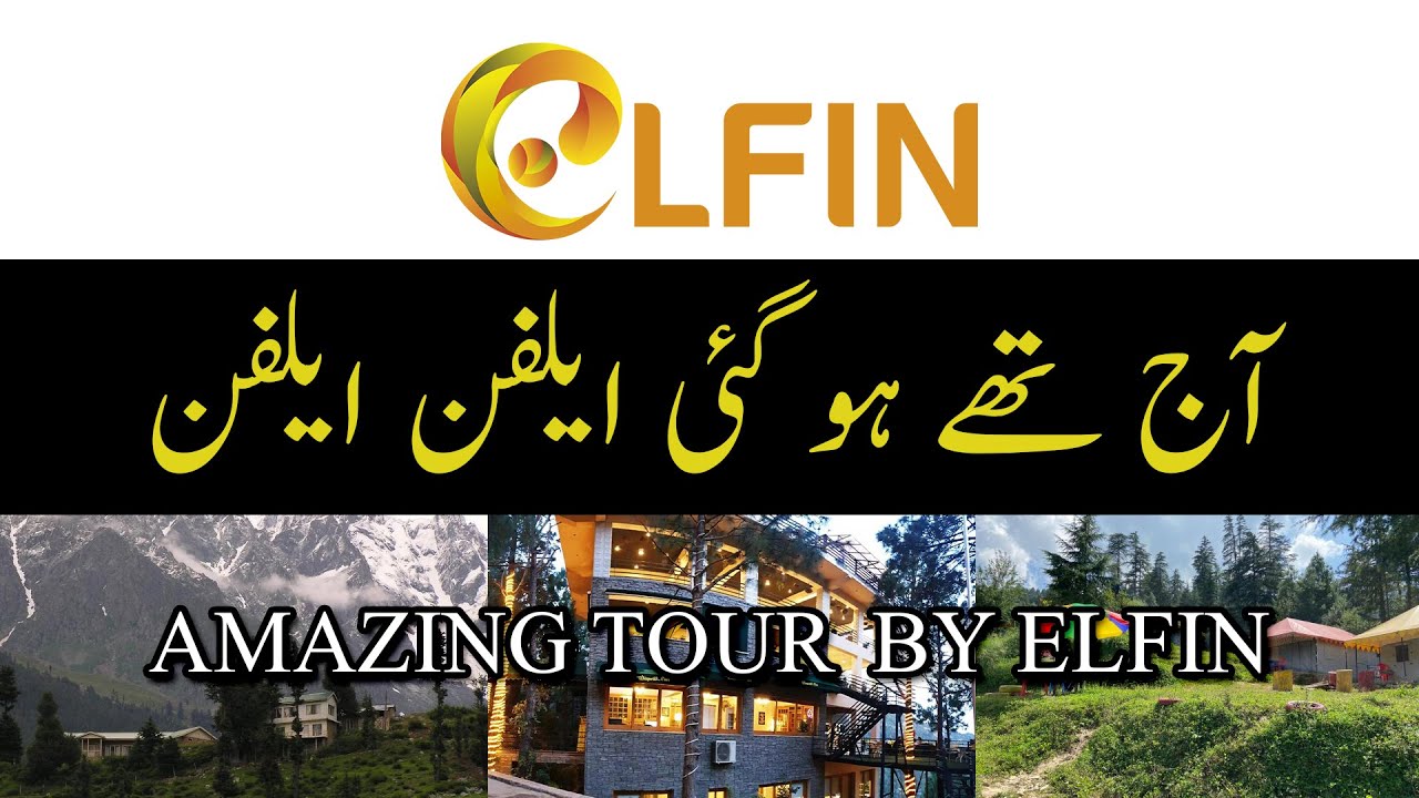 Elfin Always do some thing new | Get ready for Amazing Tour with Elfin ...