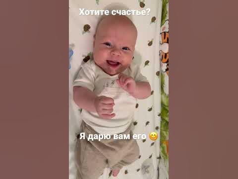 Хотите счастье? Аййй, держите! - YouTube
