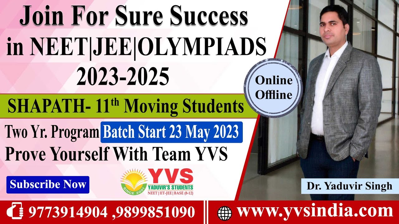 Shapath batch admission open for class 11 students for NEET | JEE ...