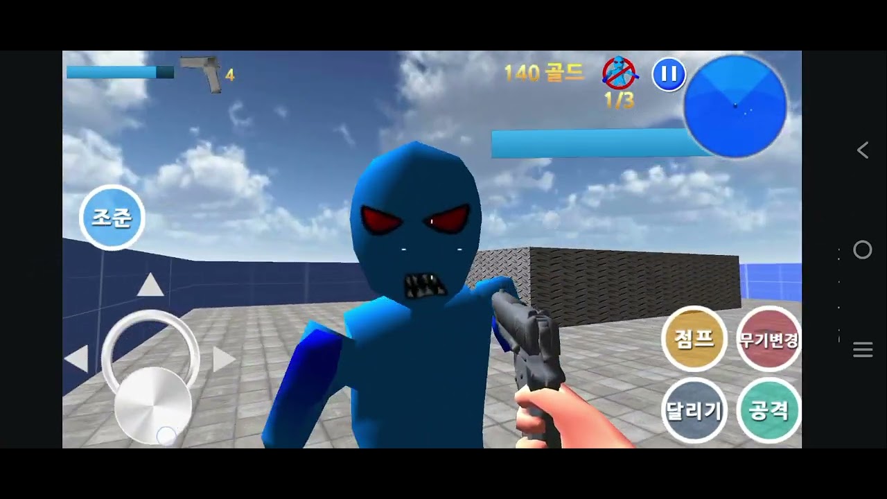 Finding blue full level 1 gameplay walkthrough (part 1) - YouTube