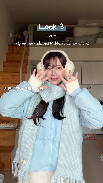 159cm/43kg 겨울 코디 6가지🩵⛄️ - YouTube