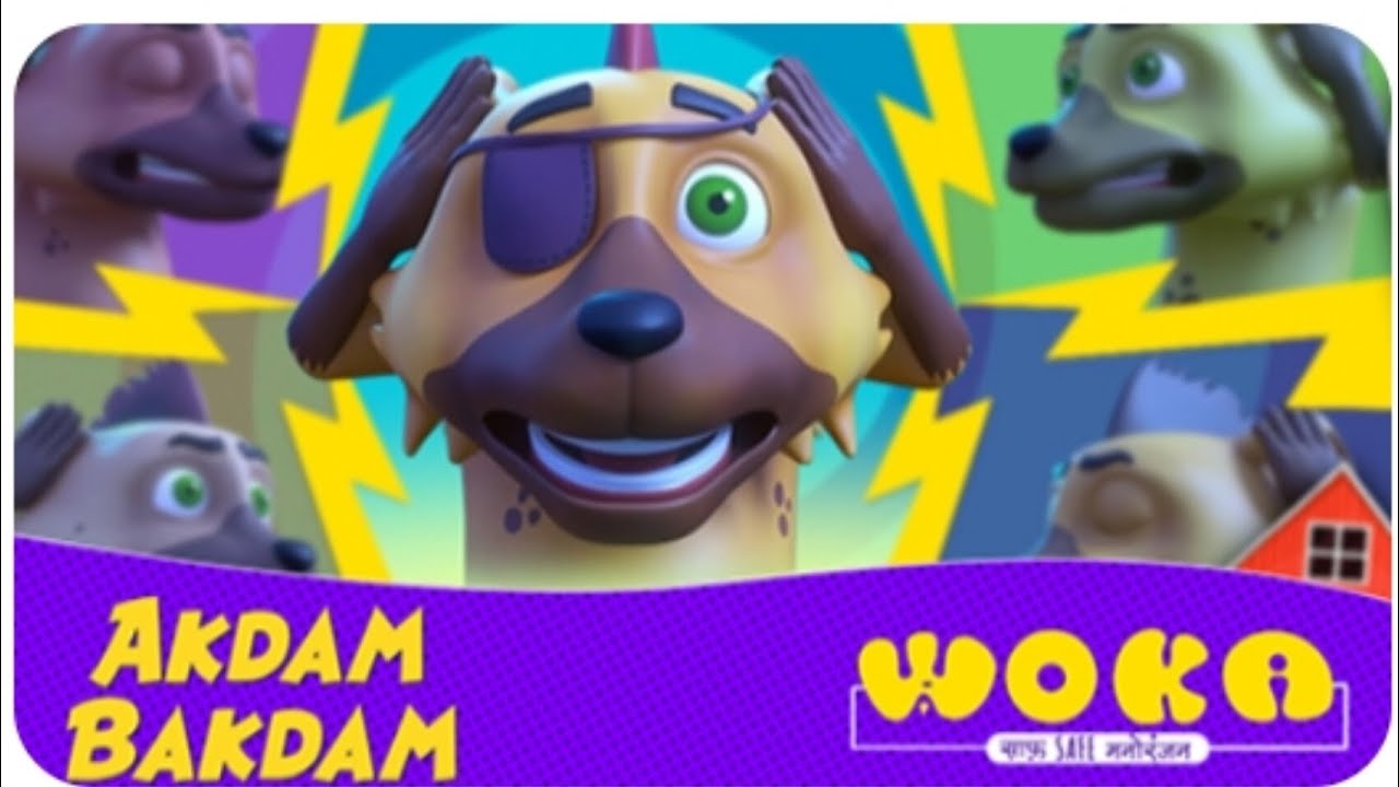 Akadam bakadam lagao tikdam cartoon video baccha ka kahani hindi hindi ...