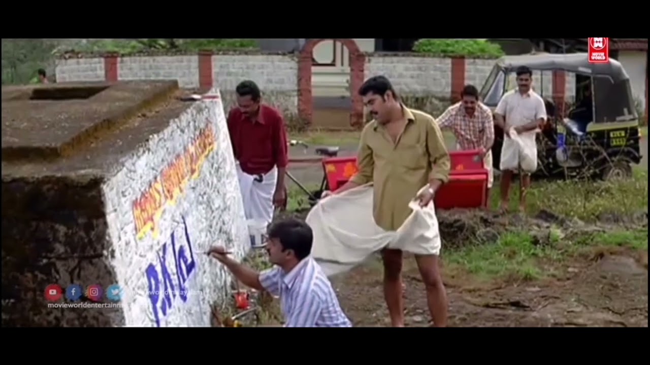 Suraj Comedy 😂 - YouTube