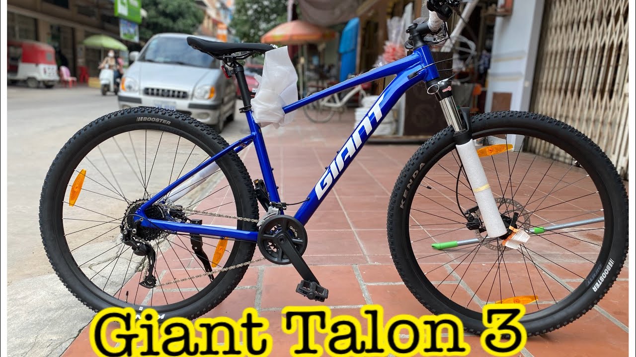 កង់ម៉ាកចាយអិនតាលុន៣ Giant Talon 3 - YouTube