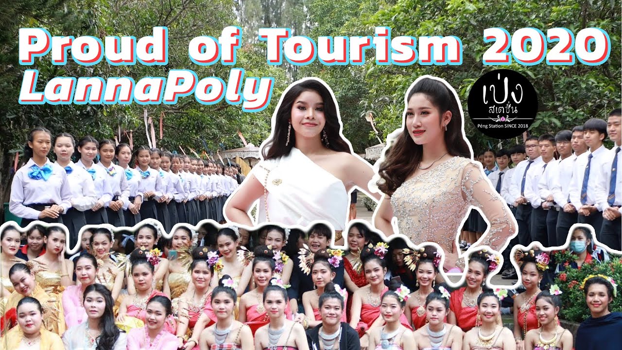LannaPoly Proud of Tourism 2020 - YouTube
