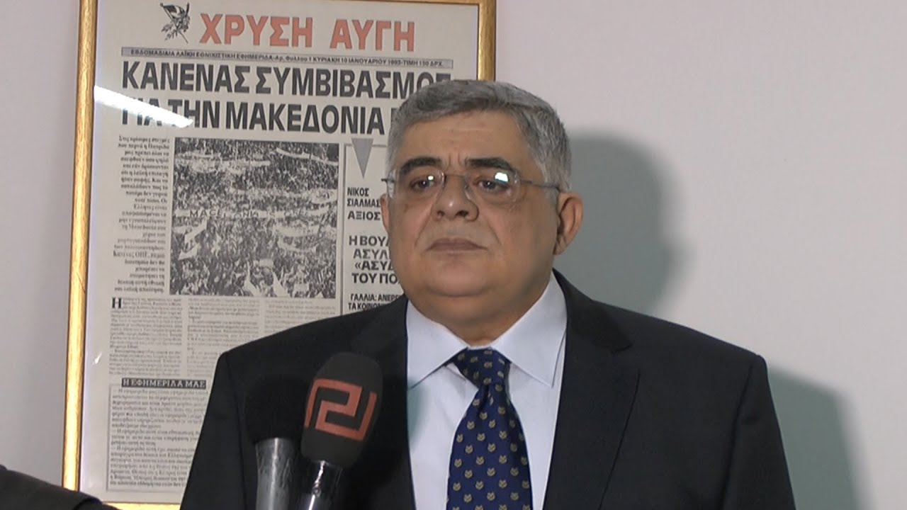 Ν. Γ. Μιχαλολιάκος: Κανένας συμβιβασμός για την Μακεδονία μας! - YouTube