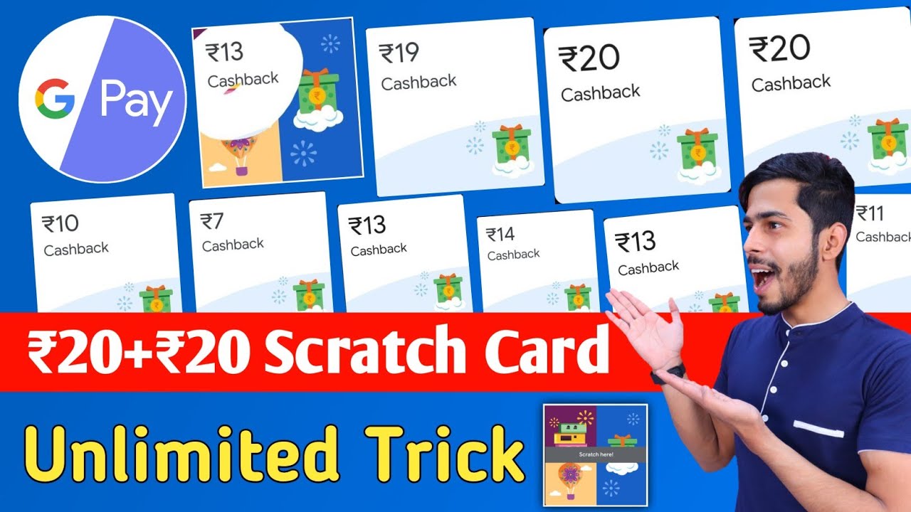 Google Pay Bug Earn Unlimited Scratch Card Upto ₹20 || Google Pay Cricket Stadium Offer, Google ...