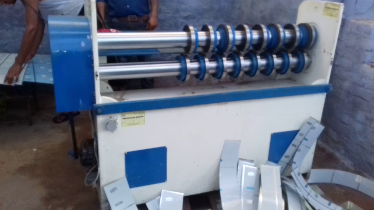 Gang slitter machine (SHIV PACKAGING INDUSTRY ) - YouTube