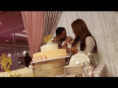 Ethiopian actress Yodit Mengistu የሰንሰለት ድራማ ተዋናይት የነበረችው ዮዲት መንግስቱ የሴት ...