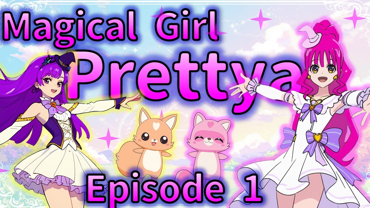 Magical Girl Prettya Episode 1 [Full Version] The Magical Girl and the ...