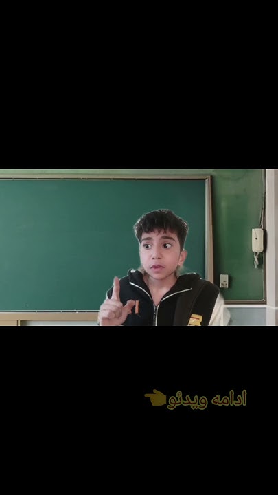 حاضر جوابیای نسل جدید واقعا عجیب غریبه 🤯😂 Shorts Short خنده طنز فان