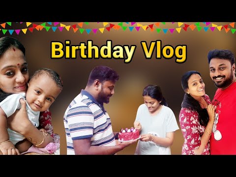 Birthday vlog ️ | First bday with my Aadhiran💕 - YouTube