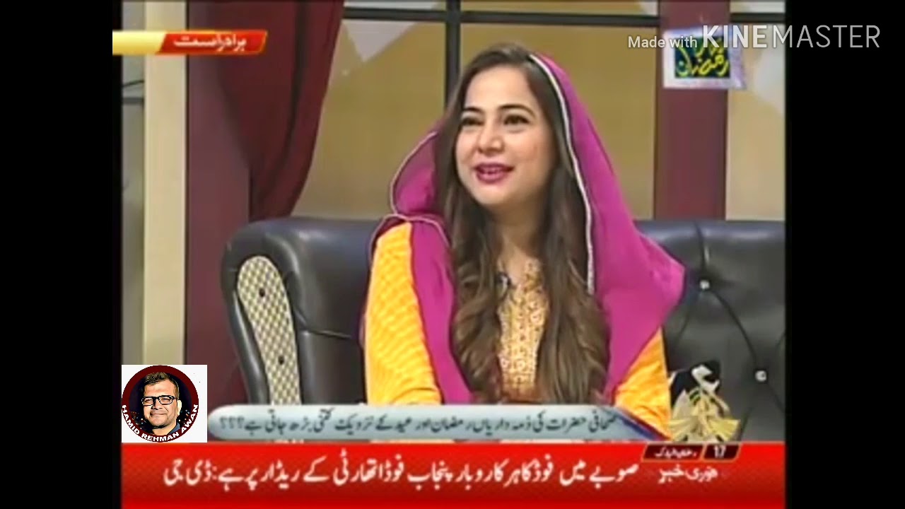 PTV morning Show Subh e Nau effective discussion on reporters routine ...
