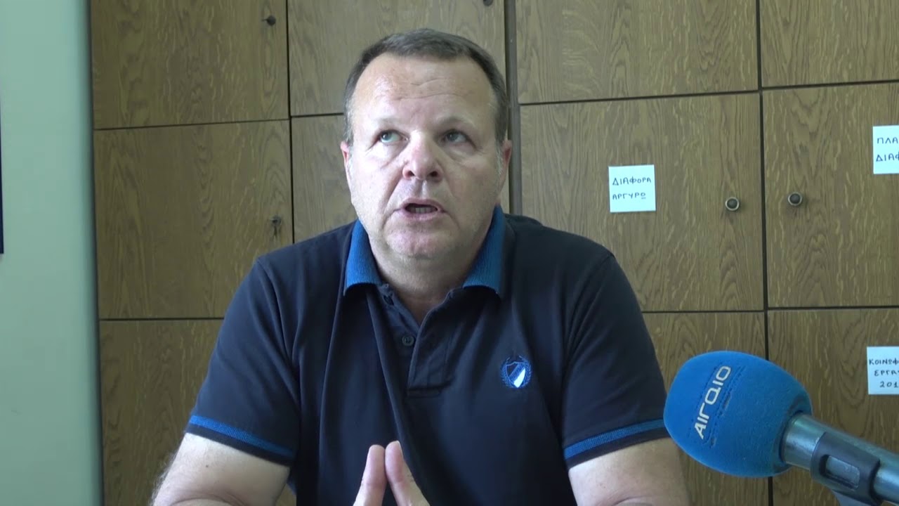 Χ.ΕΥΣΤΡΑΤΙΟΥ: ΝΕΟΙ ΚΑΝΟΝΕΣ ΓΙΑ ΤΑ ΚΑΤΑΣΤΗΜΑΤΑ ΥΓΕΙΟΝΟΜΙΚΟΥ ...