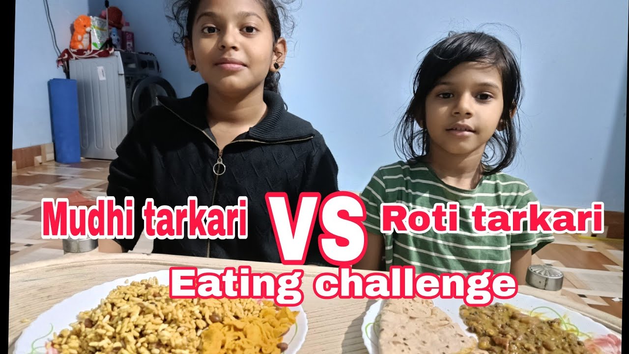 Mudhi tarkari VS Roti tarkari challenge please like share subscribe 🙏🙏🙏 ...