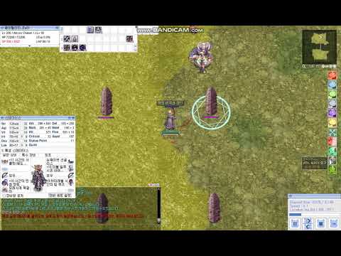 [Kro]Test server, Abyss Chaser(Shadow Chaser 4th Job), BOW / 활 쉐도우 체이서 ...
