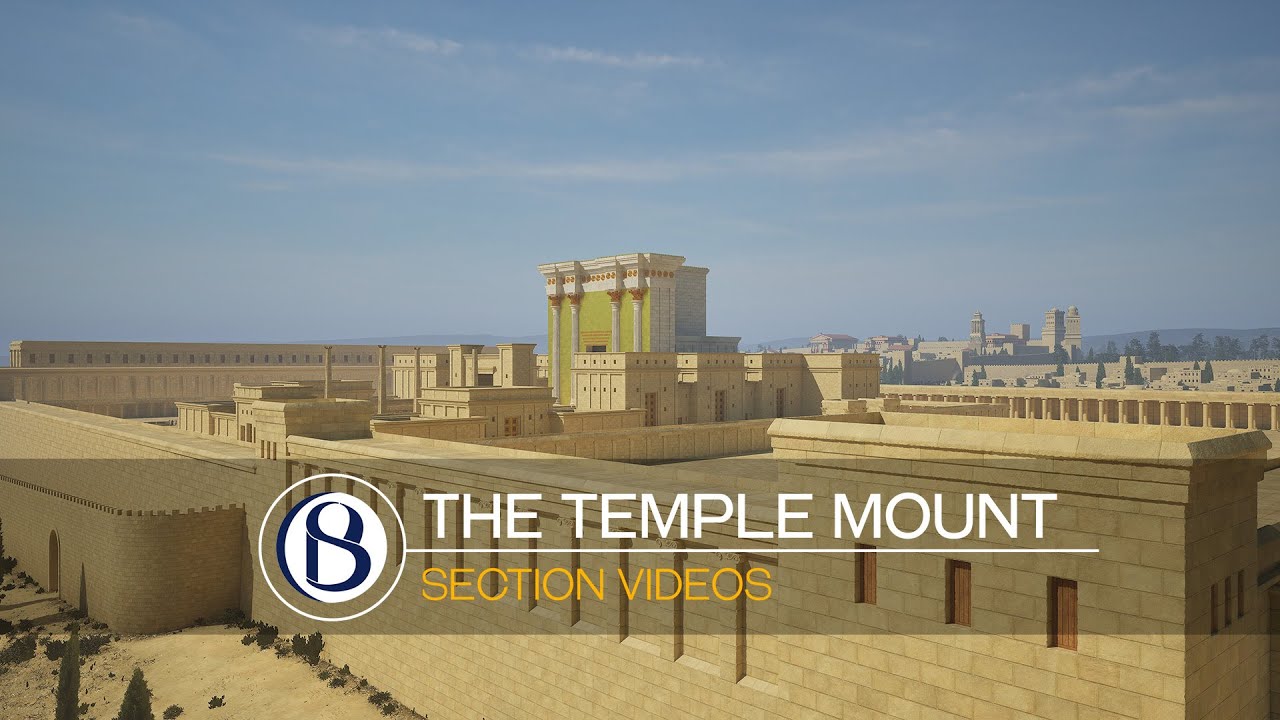 Herod's Temple Mount - 3D Information Videos - YouTube