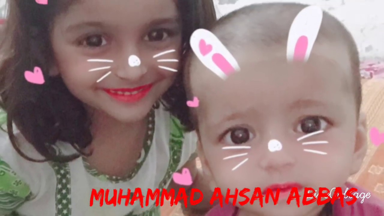 Muhammad Ahsan Abbas I Video 10 I Smiley Face - YouTube