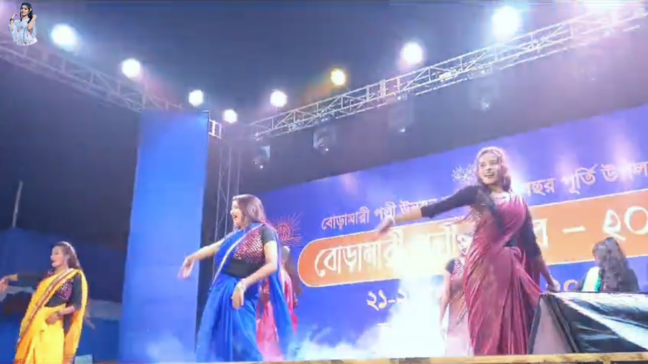 Rupsa dance academy new live show 🥳| bondhu amar roshiya khater upor ...