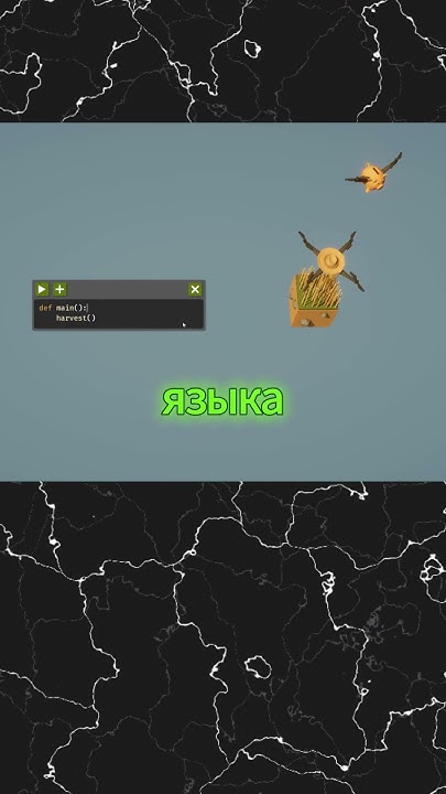 Это ЛУЧШАЯ ИГРА для ПАЙТОН ПРОГРАММИСТА Youtube