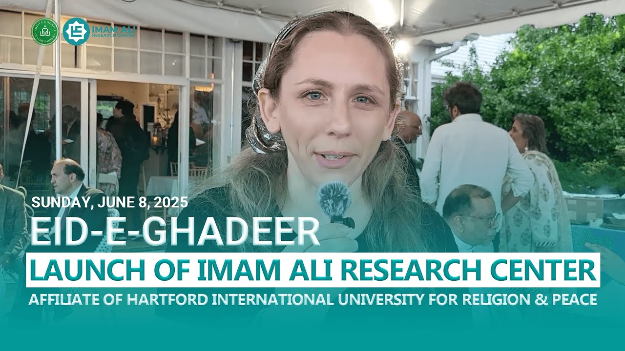 Exclusive Interviews | Launch of Imam Ali Research Center | Eid-e ...